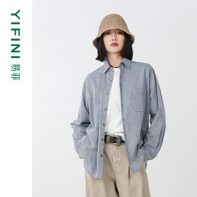 易菲木棉混纺通勤气质宽松衬衫