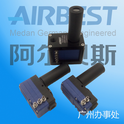 AIRBEST/阿尔贝斯/小型/组合式多级真空发生器/ABX5-2/3/4/5/6-2