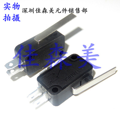 KW8-XILIE (JL029) 8A 250V TIAIHUA 鼠标 微动开关 行程开关