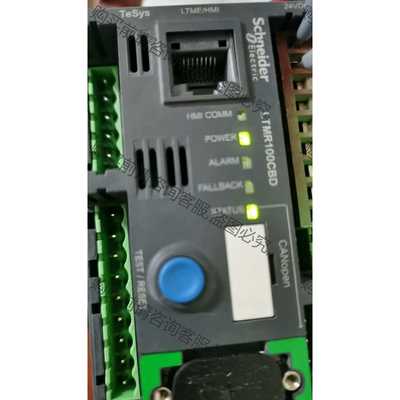 功能正常议价 施耐de电机保护器 LTMR100CBD10，工程余料九成新，