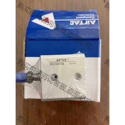 功能正常议价 亚德客全新气缸 口罩机旋夹气缸，SDA16X10B