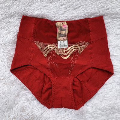 中腰提臀红色女士内裤