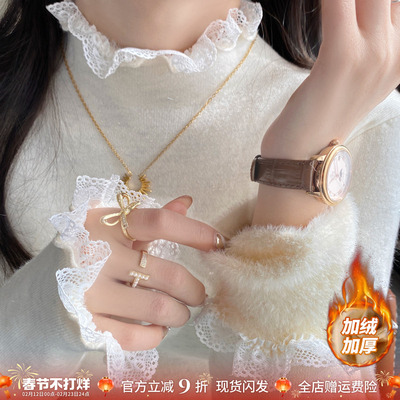 米色蕾丝加绒半高领针织打底衫女