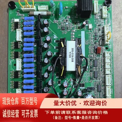 议价安川变频器电源驱动板ETC617191