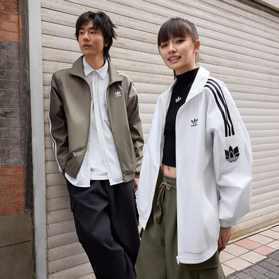 阿迪达斯adidas春秋新款运动休闲透气立领夹克外套JI7533 JM2716