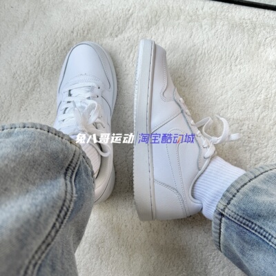 Nike/耐克女子小白鞋板鞋