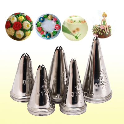 冰城裱花嘴小号手工叶子多肉蛋糕