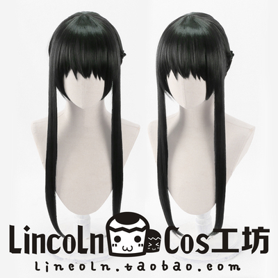 LINCOLN 间谍过家家SPY FAMILY 约尔·布莱尔 cos假发 黑绿混色