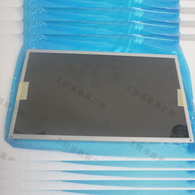 友达显示屏G156XW01V4