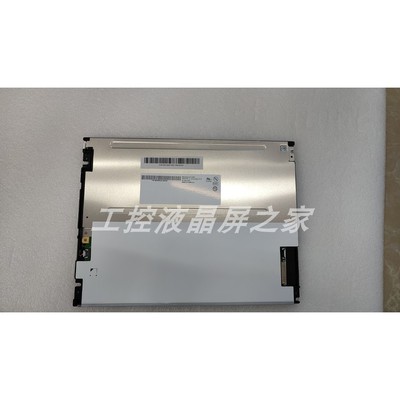 G104SN02V2液晶模组友达