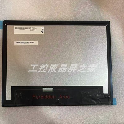 G150XAB03.4工业显示屏LCD