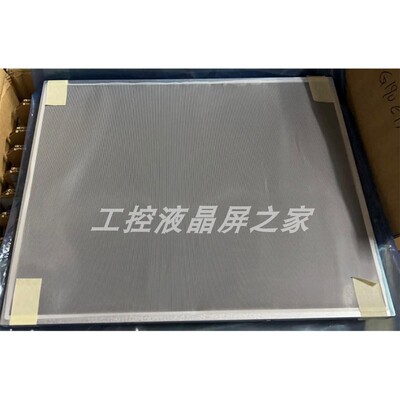 AUOlcd液晶显示屏G190ETN01.9
