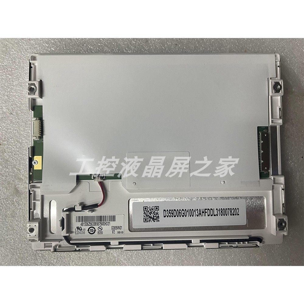 友达6.5英寸TFT-LCD液晶模组LED驱动器全新G065VN01 V2显示屏实拍