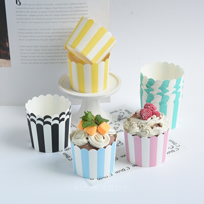 彩色纸杯条纹机制杯蛋糕纸杯纯色