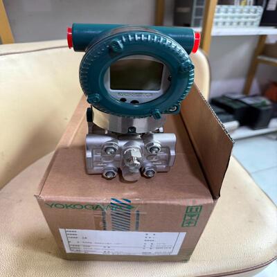 重庆横河变送器EJA110E-JMSS912EN 议价