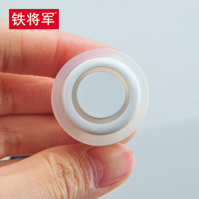 铁将军倒车雷达探头22mm胶套