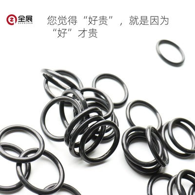 O型圈 丁晴/线径2.62MM内径47.29/48.9/50.47/52.07/53.64/55.25