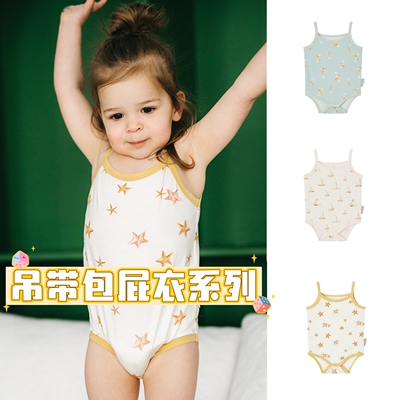 Milkbarn春夏婴幼儿吊带三角哈衣