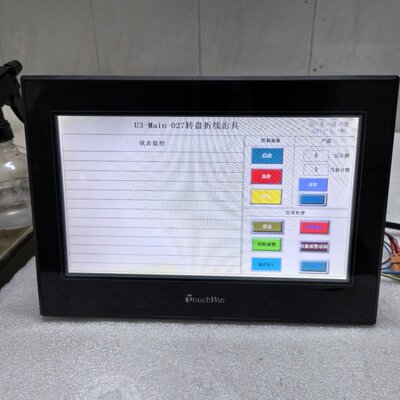 议价TouchWin触摸屏TGA63-MTTGA63-STGA70-MT