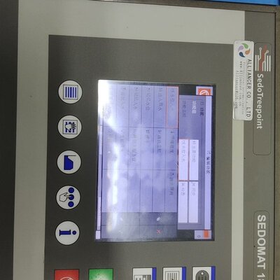 edo Treepoint工业控制器SEDOMAT 1800+SEDOMAT 1800SEDOMAT 8000