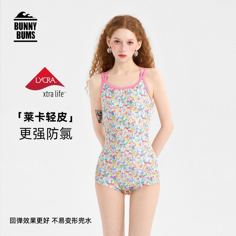 连体竞速泳衣女成人款游泳馆专用2026新款带胸垫显瘦高级感绝美