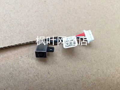 DELL 戴尔 INSPIRON 13-7347 7348 7352 CN-0JDX1R 电源接口头