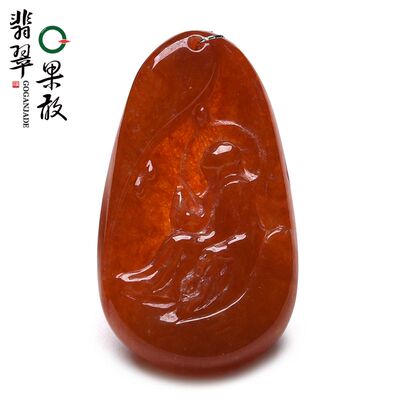X26645果敢翡翠 红翡翡翠悟道玉牌挂件玉坠缅甸A货玉石牌子吊坠