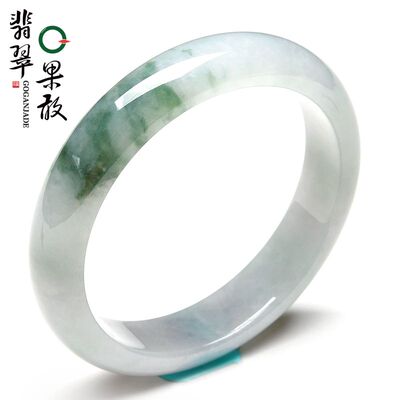 X26959果敢翡翠 58.2飘花翡翠手镯玉镯玉手镯缅甸A货玉石手镯