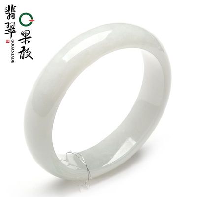 XZ8852果敢翡翠 58.7翡翠手镯玉镯玉手镯缅甸A货玉石手镯玉镯子