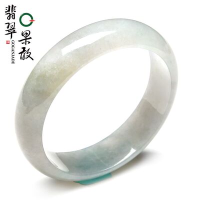 X26974果敢翡翠 58.9翡翠手镯玉镯玉手镯缅甸A货玉石手镯玉镯子