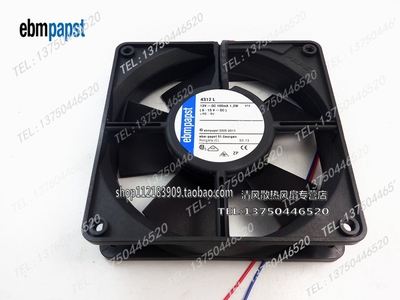 德国 ebm papst 4312L 12032 DC12V 1.2W 12CM高端超静音机箱风扇