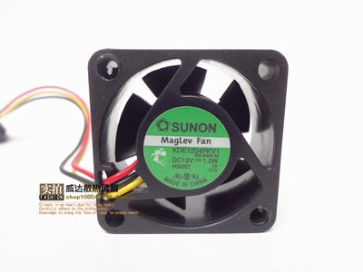 建准 4CM 4020 12V 1.2W 4厘米 交换机 机箱 散热风扇 KD1204PKV1