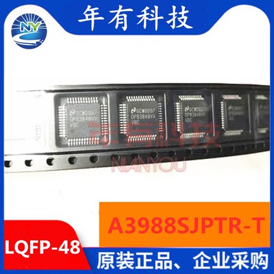 全新原装 A3988SJPTR-T A3988SJPT 贴片LQFP-48 电机驱动芯片