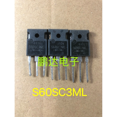 大功率S60SC3ML原装原码进口