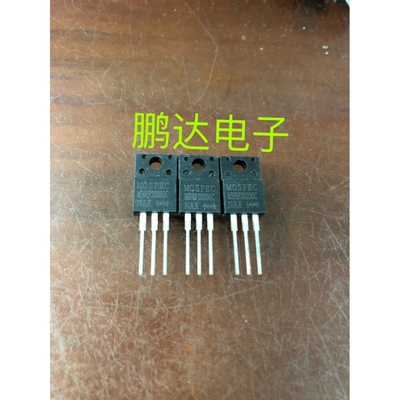 塑封全新肖特基二极管MBRF20200