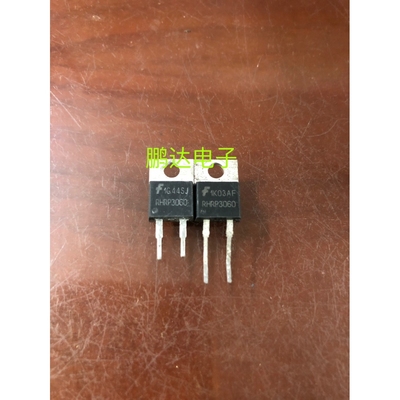 原装原字拆机RHRP3060RURP3060