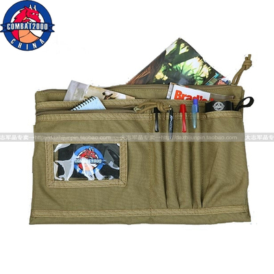 原装正品COMBAT2000 Molle 信使包外袋 杂物收纳袋C2-OT-C574