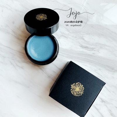 预 修护敏感急救换季备MAY LINDSTROM蓝月光/蓝色艾菊精华霜50ml