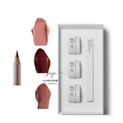 现货 限量天然野生成分瑞典MANASI7有机润色多用途膏腮红眼唇套装