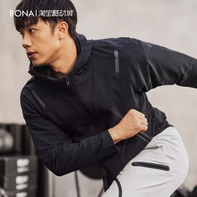 正品安德玛防泼水面料连帽外套