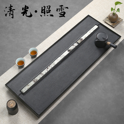 乌金石茶盘整块家用嵌入式茶托盘