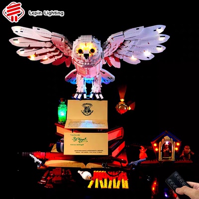 兼容乐高76391海德威积木LED灯饰