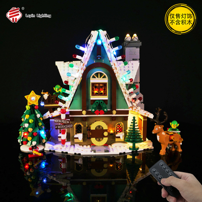 兼容乐高10275精灵俱乐部Led灯饰