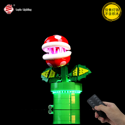 兼容乐高71426吞食花积木Led灯饰