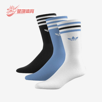 阿迪达斯正品男女通用运动袜