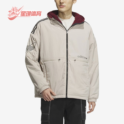 阿迪达斯正品男子运动棉服