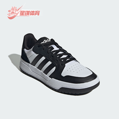 阿迪达斯男女款篮球风低帮运动鞋