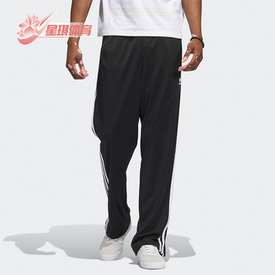 阿迪达斯男子运动长裤
