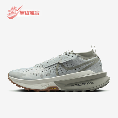 Nike/耐克正品Zegama Trail 2男士户外运动跑步鞋FD5190-004