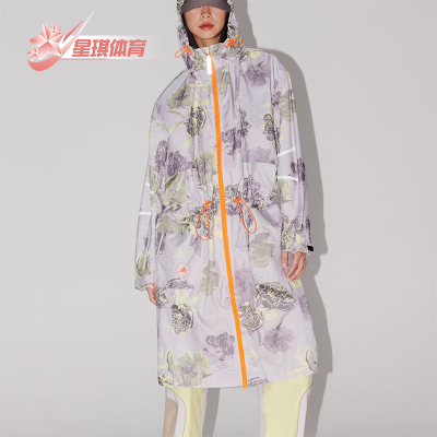 阿迪达斯女士印花连帽夹克外套